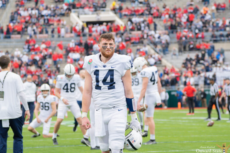 15 Former Penn State Football Players Released By NFL Teams | Onward State