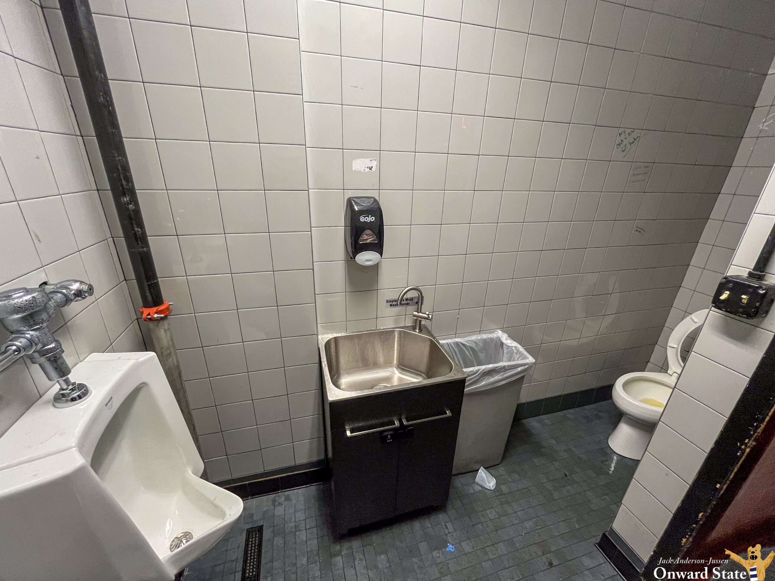 Power Ranking Penn State Bar Bathrooms | Onward State