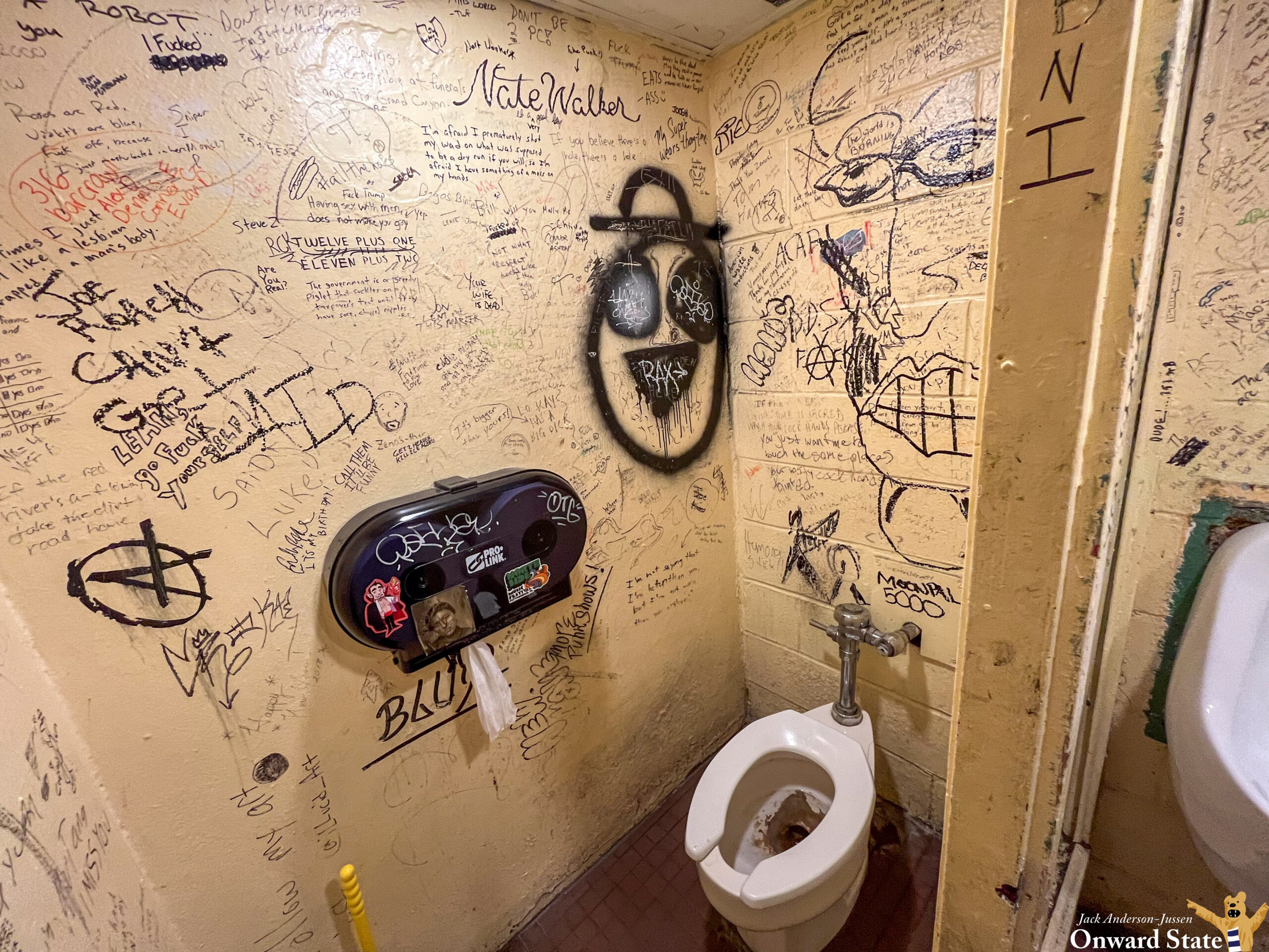 Power Ranking Penn State Bar Bathrooms | Onward State